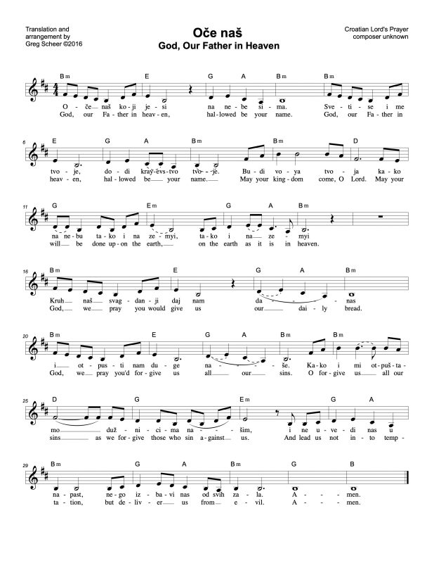 Oče naš/God, Our Father in Heaven – Greg Scheer Music